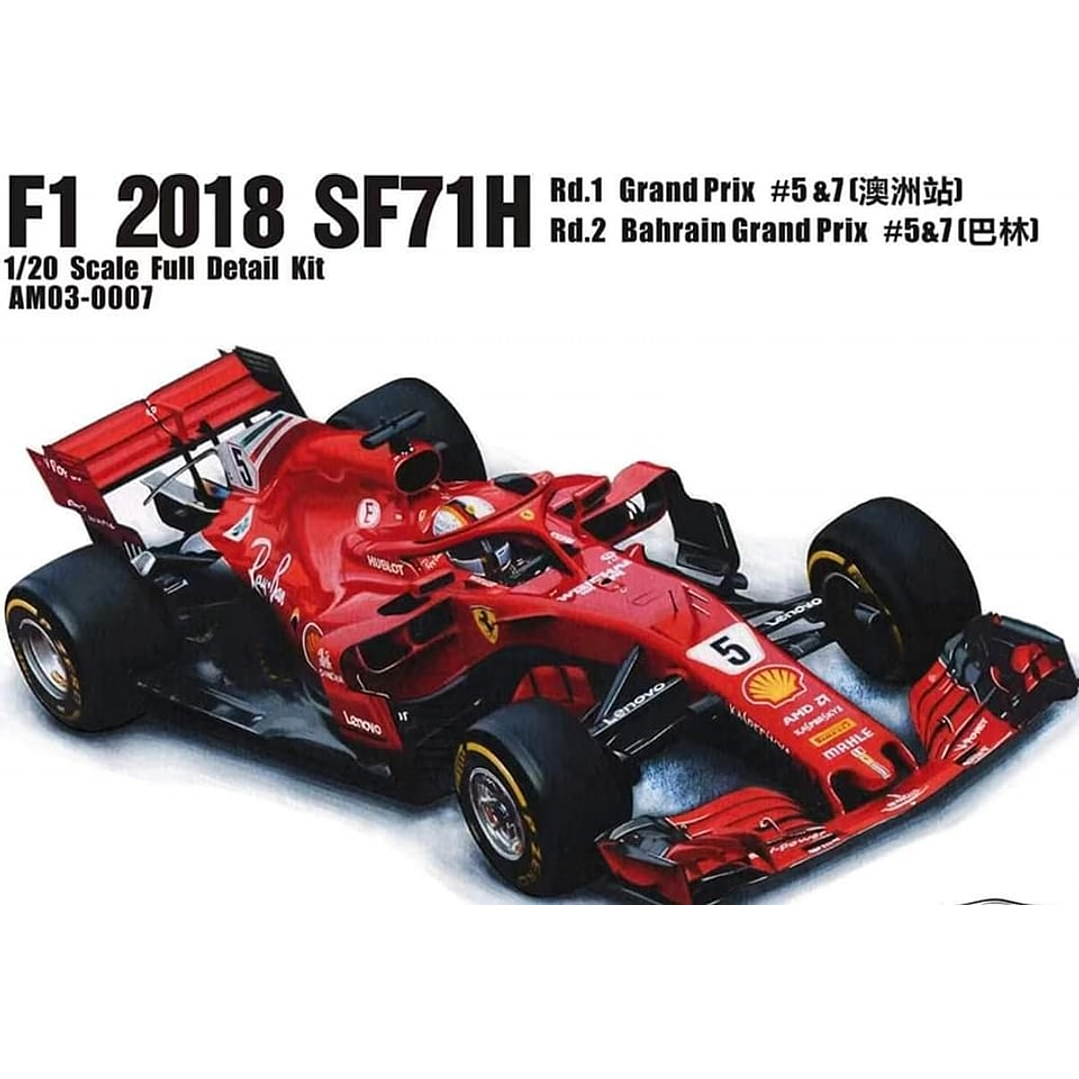 Ferrari SF71H 2018