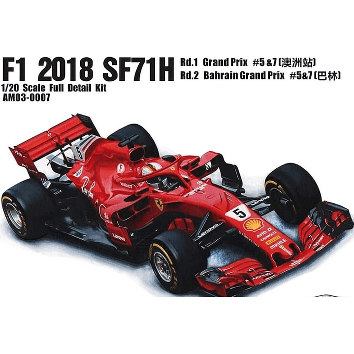Ferrari SF71H 2018