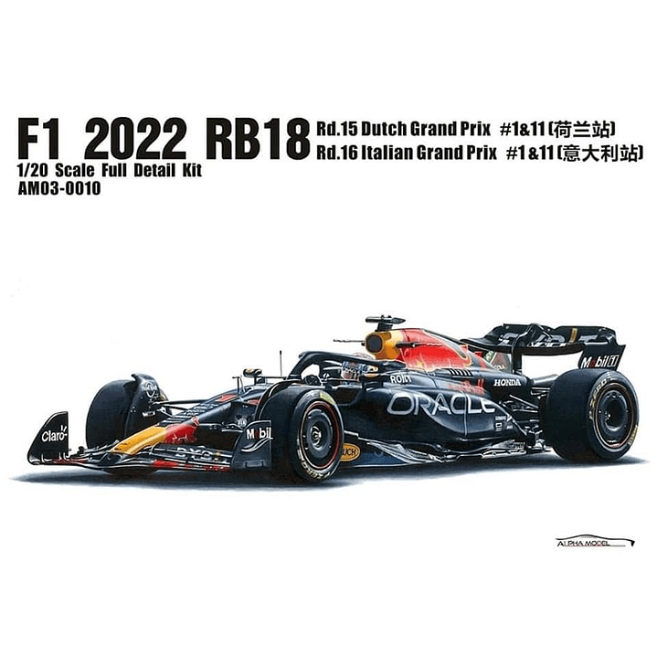 REDBULL RB18 1/20