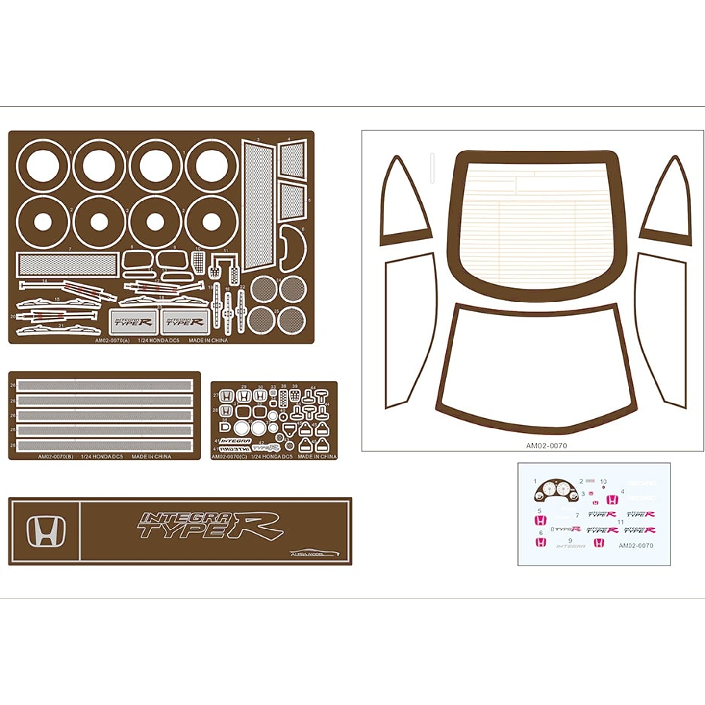 Honda INTEGRA DC5 TYPE-R