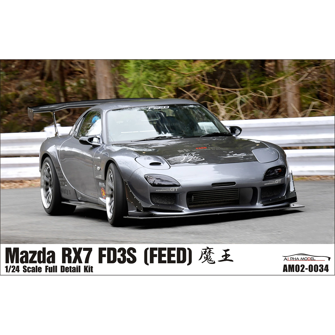 Mazda RX7 FD (FEED) 1:24