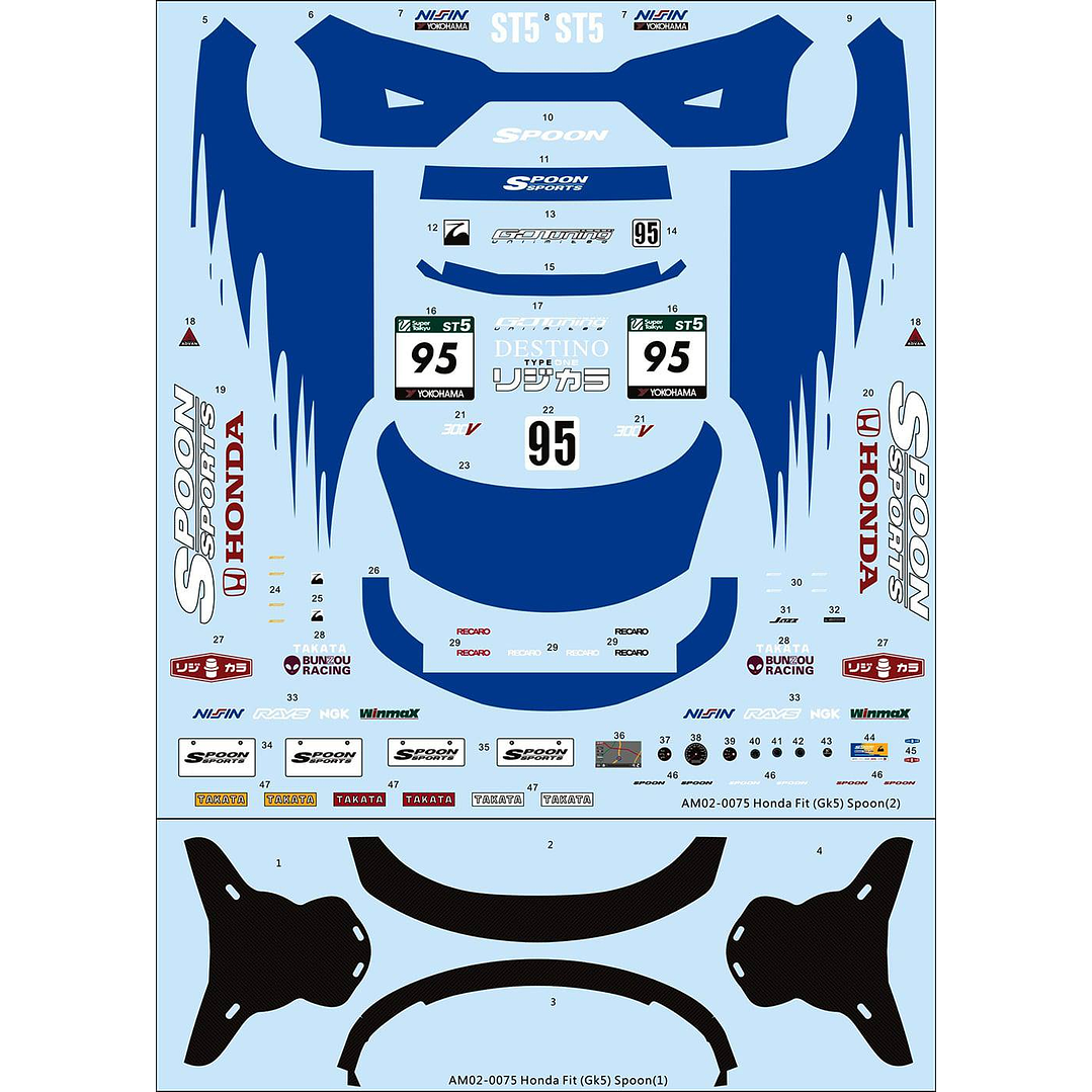 Honda Fit (GK5)-Spoon