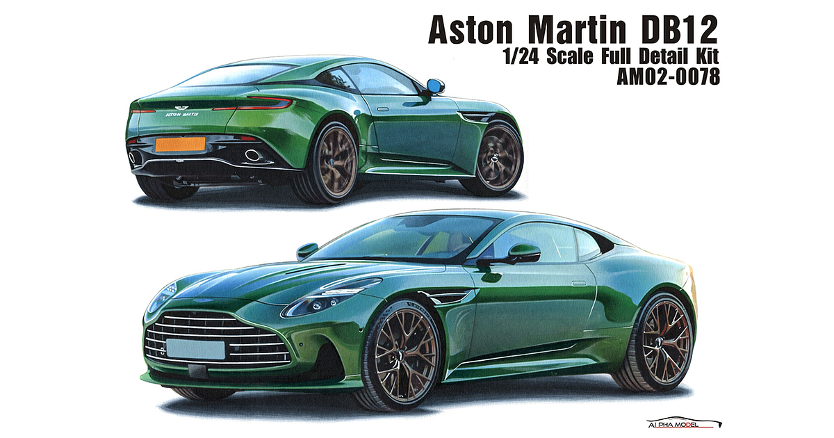 Aston Martin DB12 - 1:24 Scale