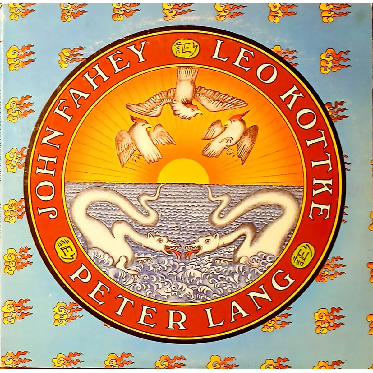 Vinilos Usados - Leo Kottke, Peter Lang, John Fahey (1974)