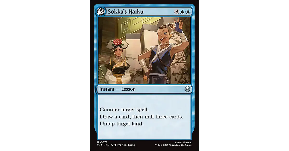 Sokka's Haiku | Inglés | NM | TLA