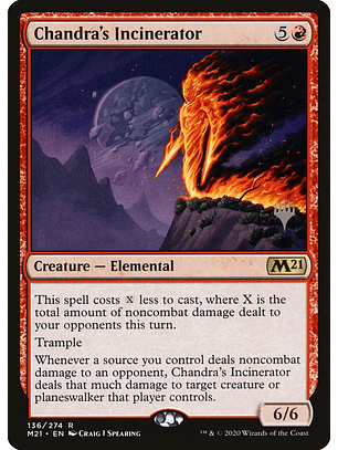 Gishath, Sun's Avatar (Borderless) | Inglés | NM | LCI