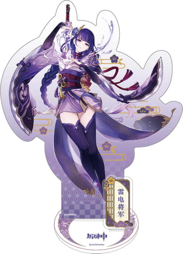 Genshin Impact Figura acrílica Raiden Shogun