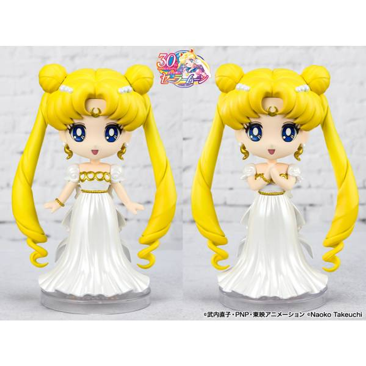 Figuarts Mini: Pretty Guardian Sailor Moon Princess Serenity | Geekers