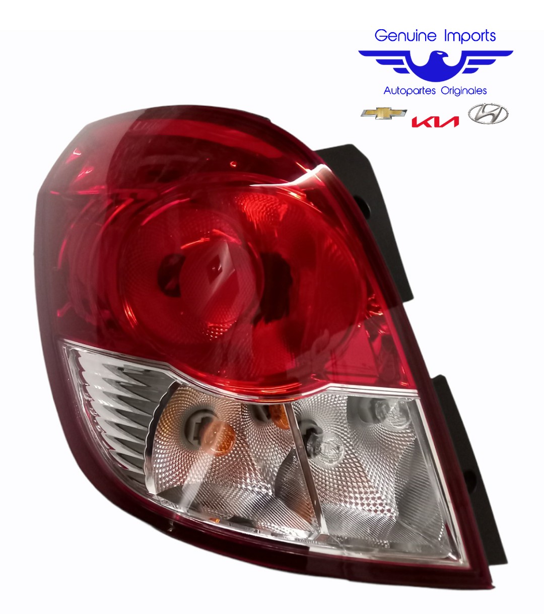 Stop Chevrolet Captiva Sport