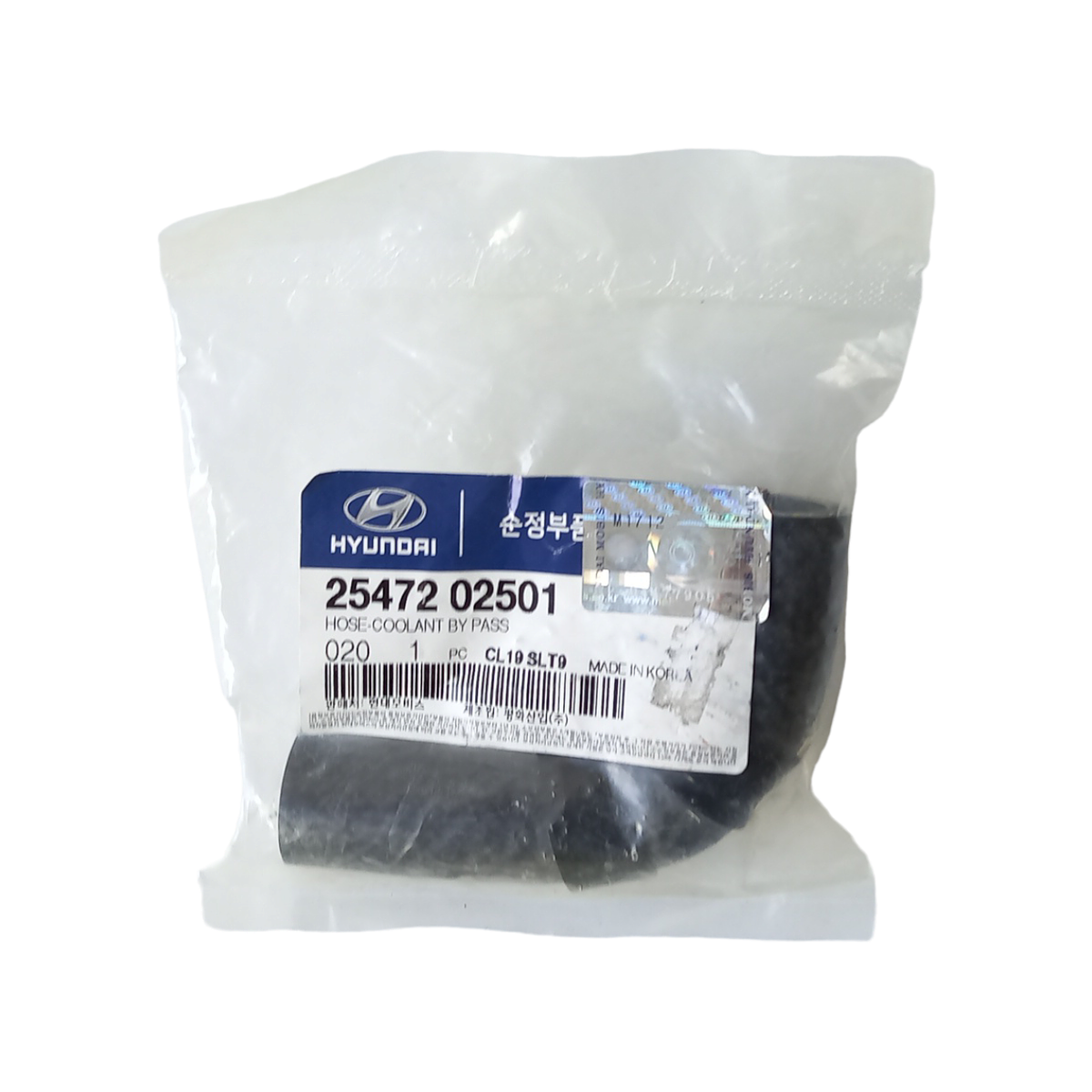 Manguera Calefaccion Atos Picanto I Y Ii Codo Ref: 25472-...