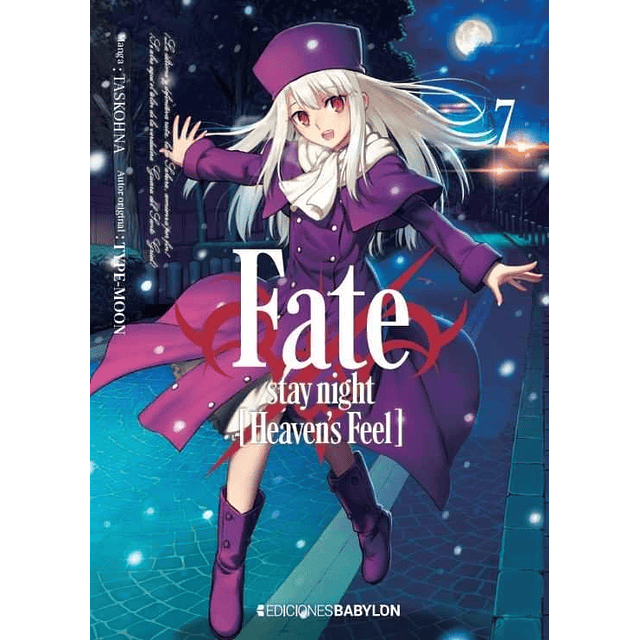 Fate/stay night Heaven's Feel 7