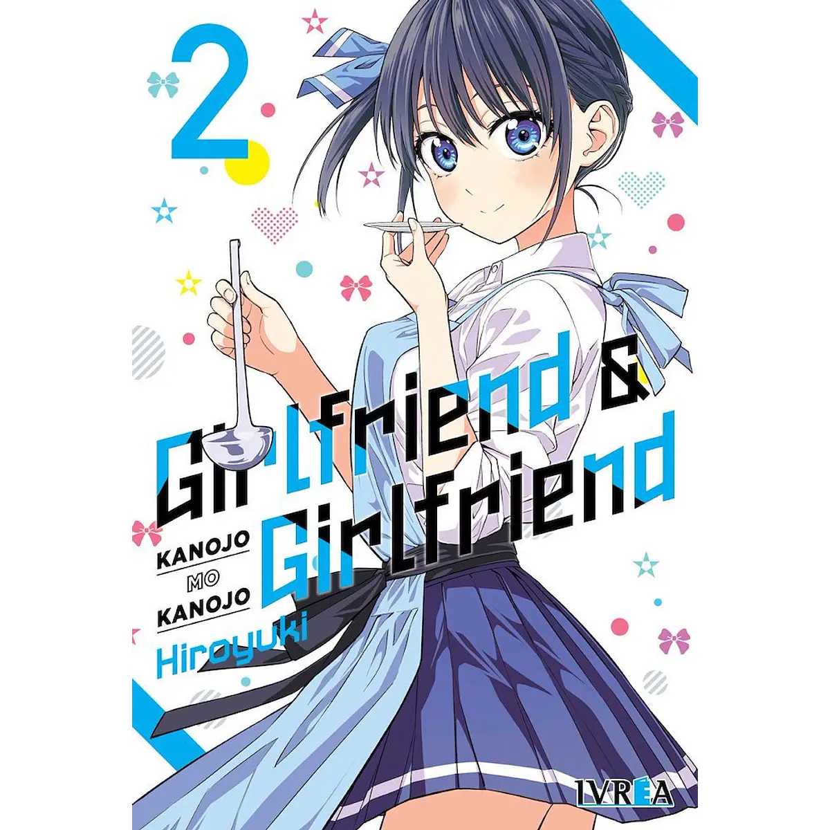 Girlfriend & Girlfriend 2