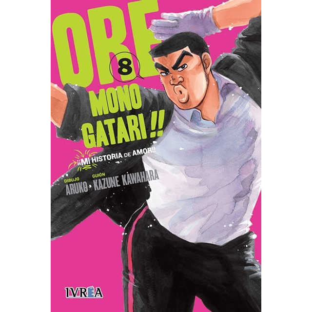 Ore Monogatari!! 8