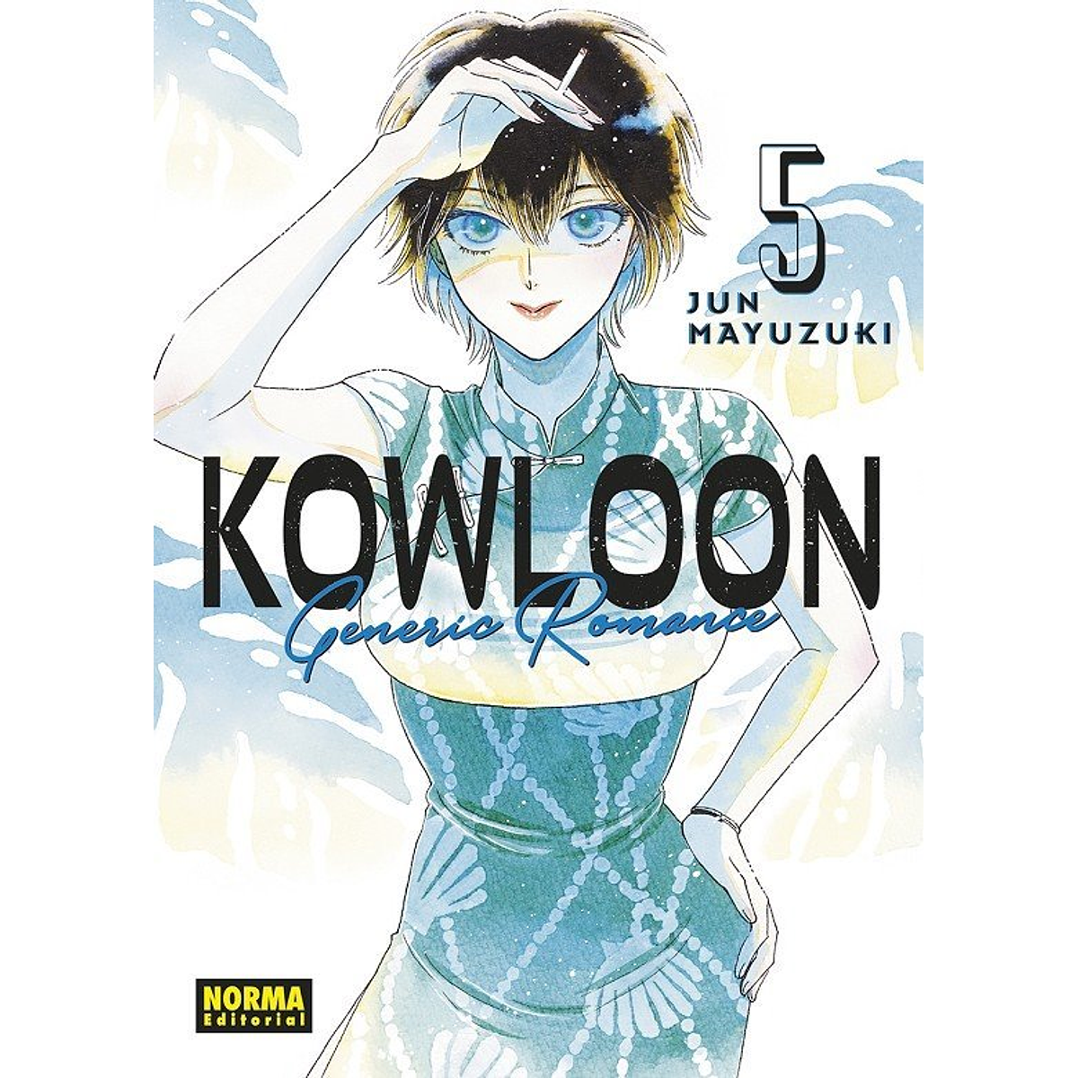 Kowloon Generic Romance 5