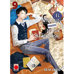 El Misterio Prohibido de Ron Kamonohashi 6