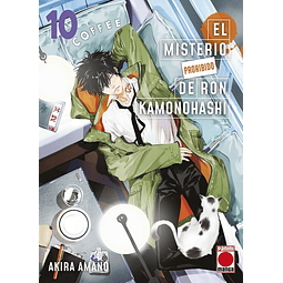 El Misterio Prohibido de Ron Kamonohashi 4
