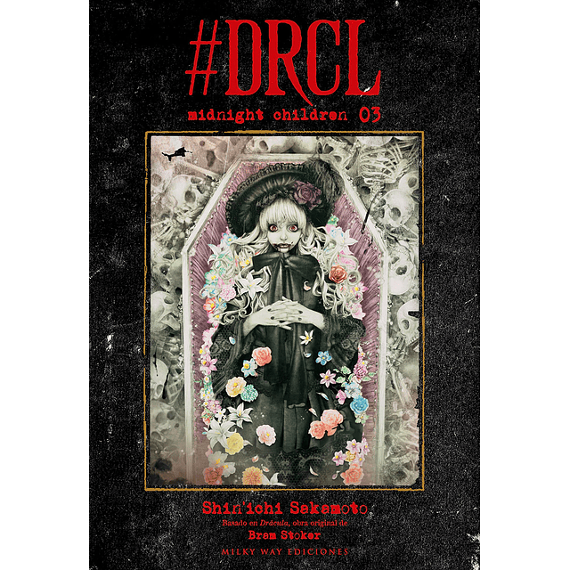 DRCL midnight children 3