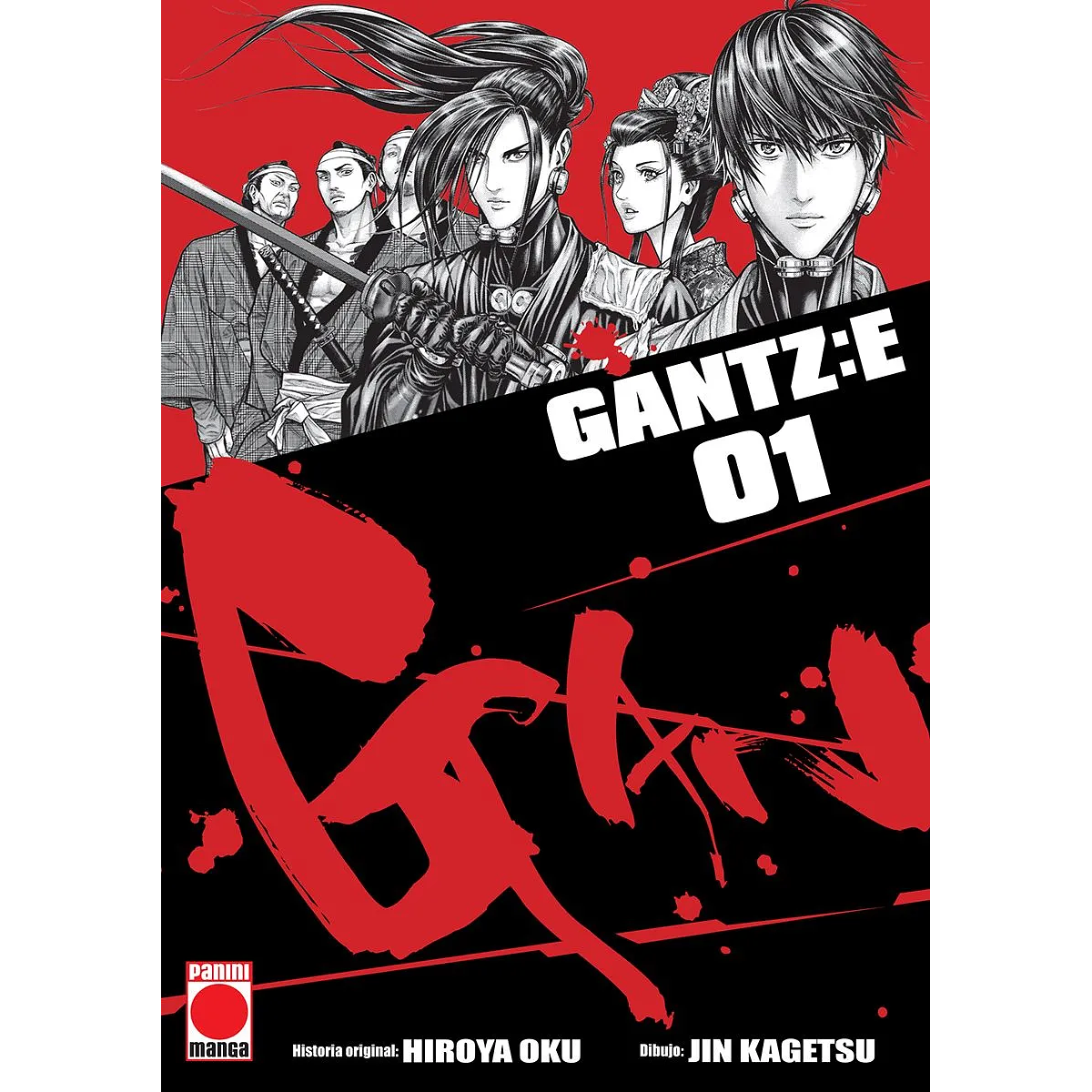 Gantz:E Vol. 1