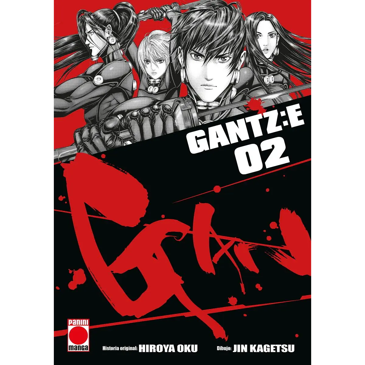 Gantz:E Vol. 2