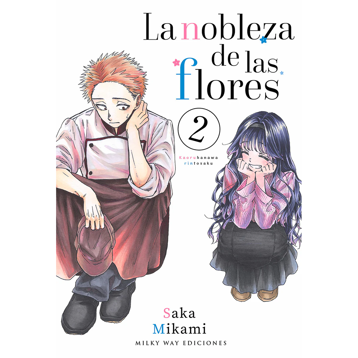 La Nobleza de las flores 2