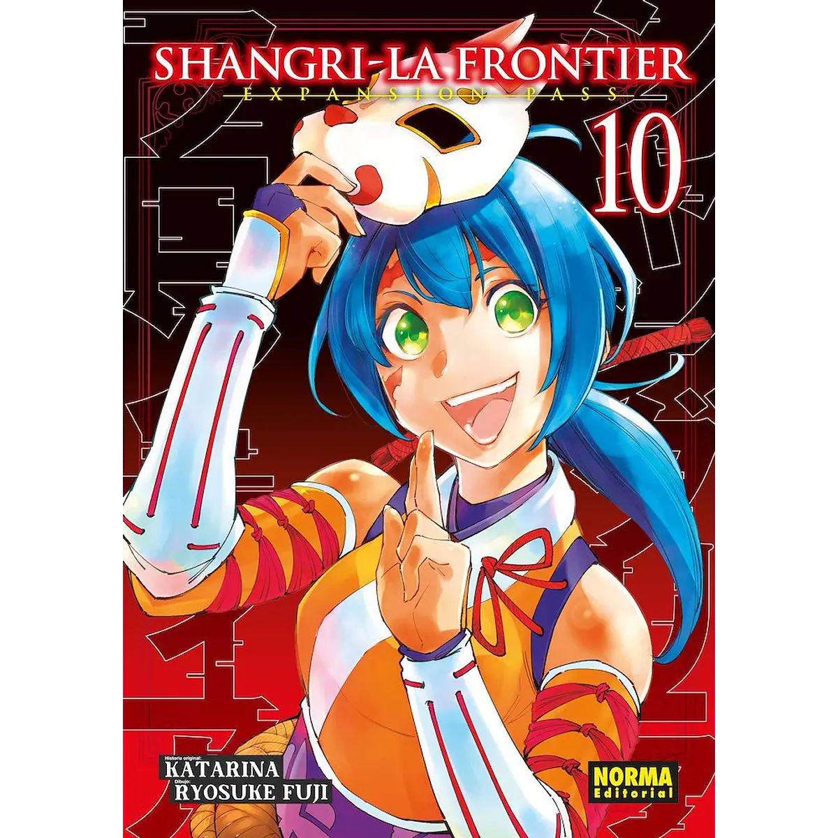 RESERVA / Shangri-La Frontier: Expansion Pass 10