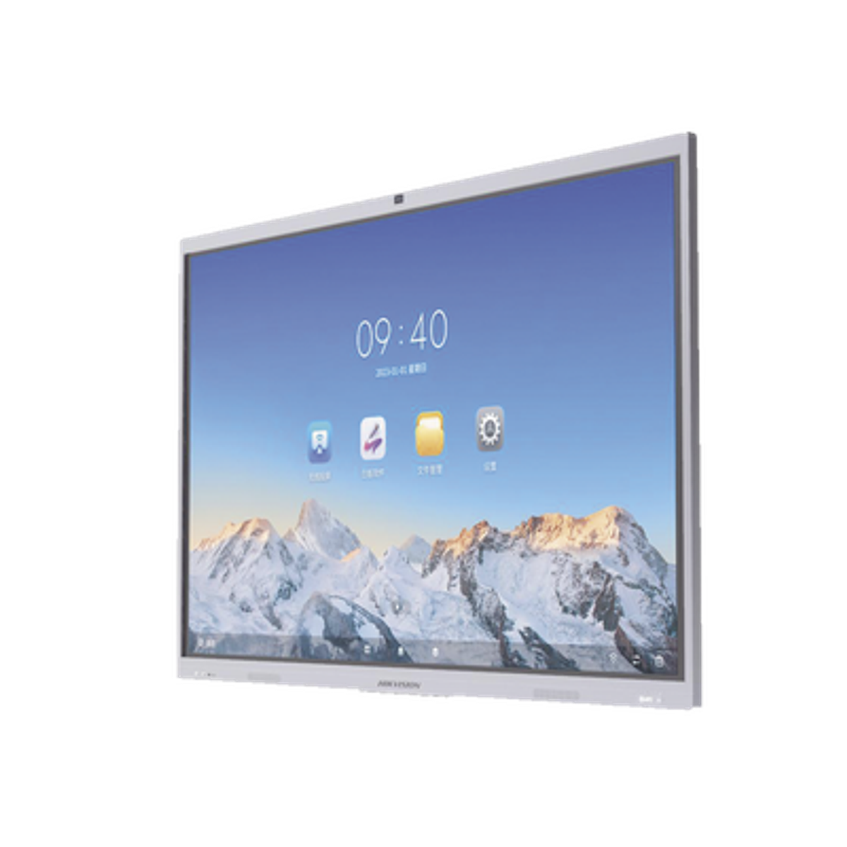 Pantalla Interactiva Hikvision Touch de 86 Android 13, Cama