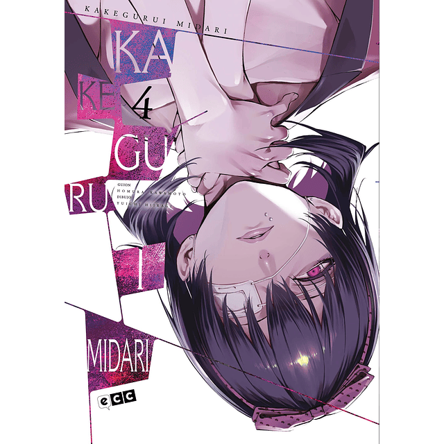 Kakegurui - Midari 04