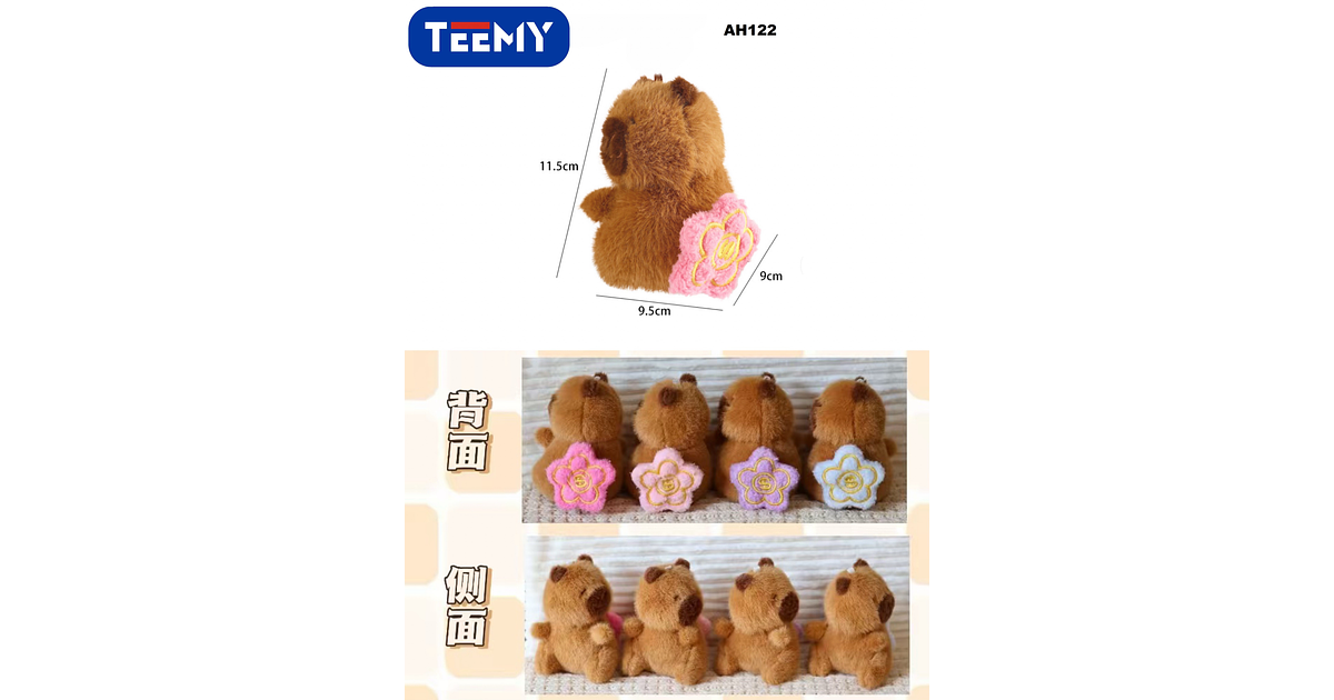 LLAVERO CAPYBARA PAQUETE 12 PIEZAS