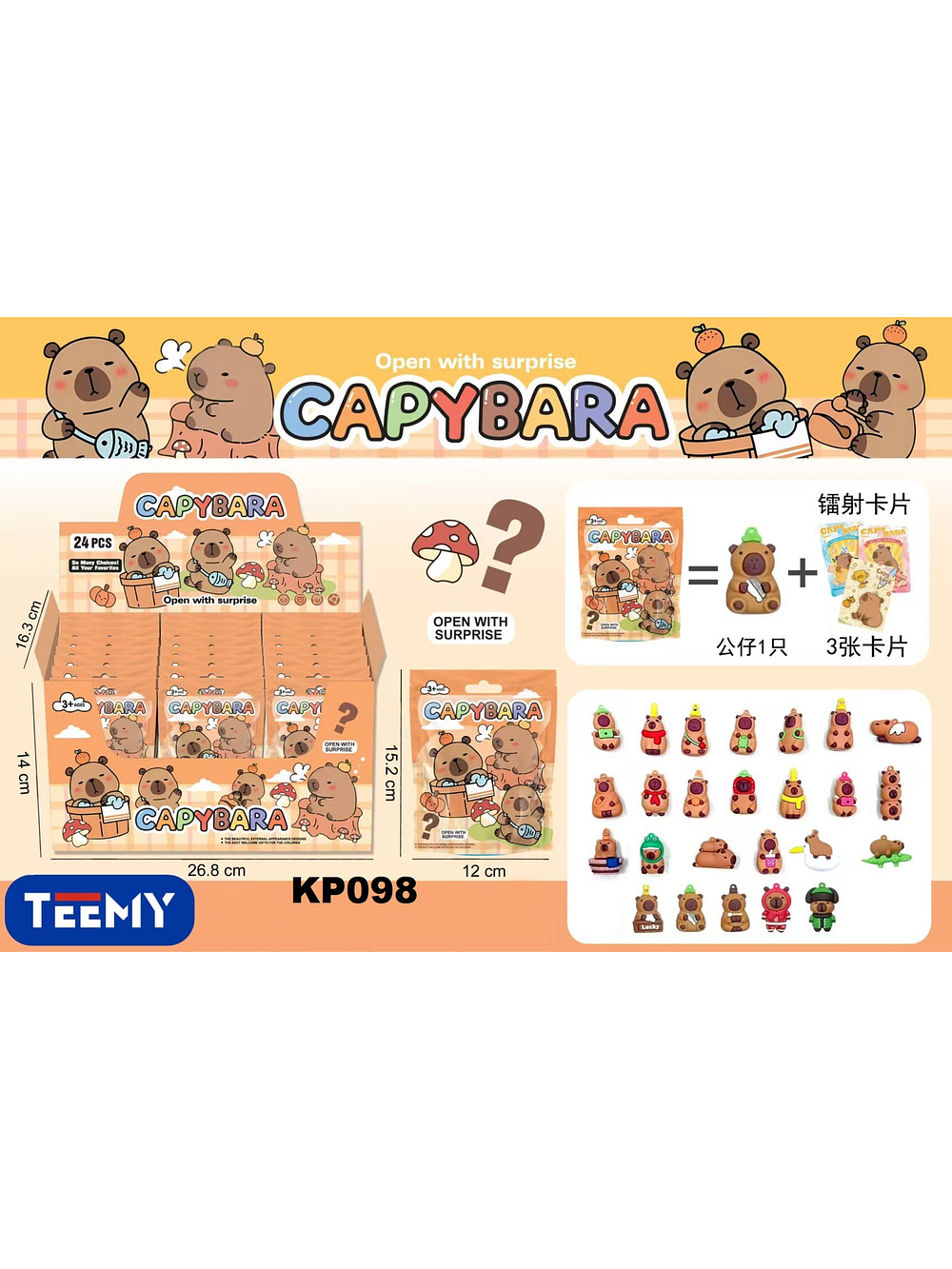 CAJA SORPRESA CAPYBARA PAQUETE 24 PIEZAS