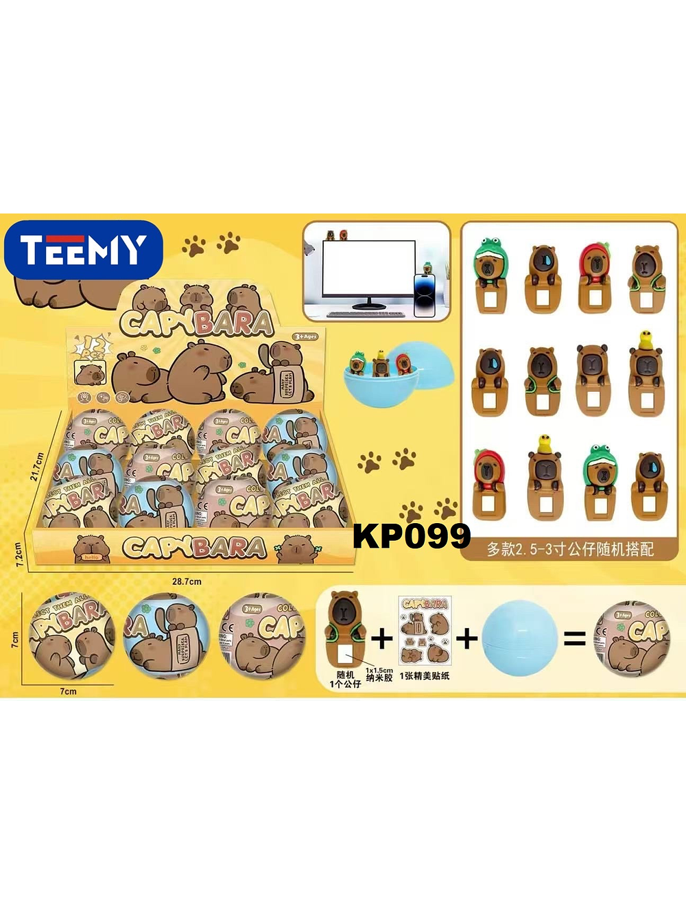 JUGUETE CAPYBARA PARA CELULAR PAQUETE 12 PIEZAS