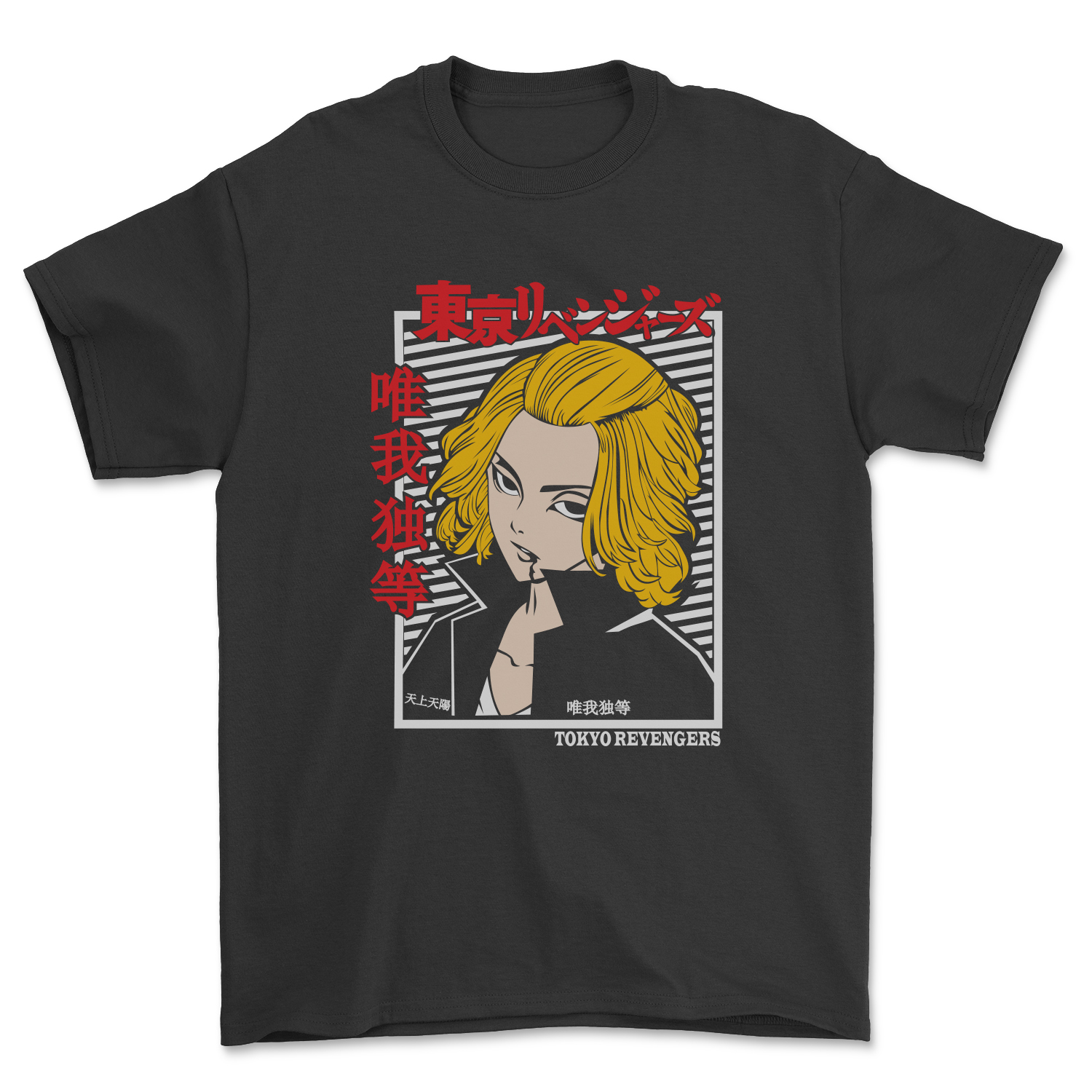 Polera Premium Tokio Revengers