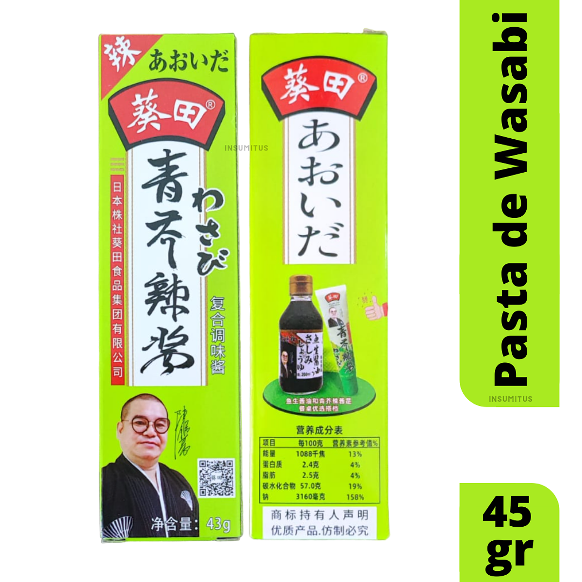 Pasta de Wasabi (43gr) Aida
