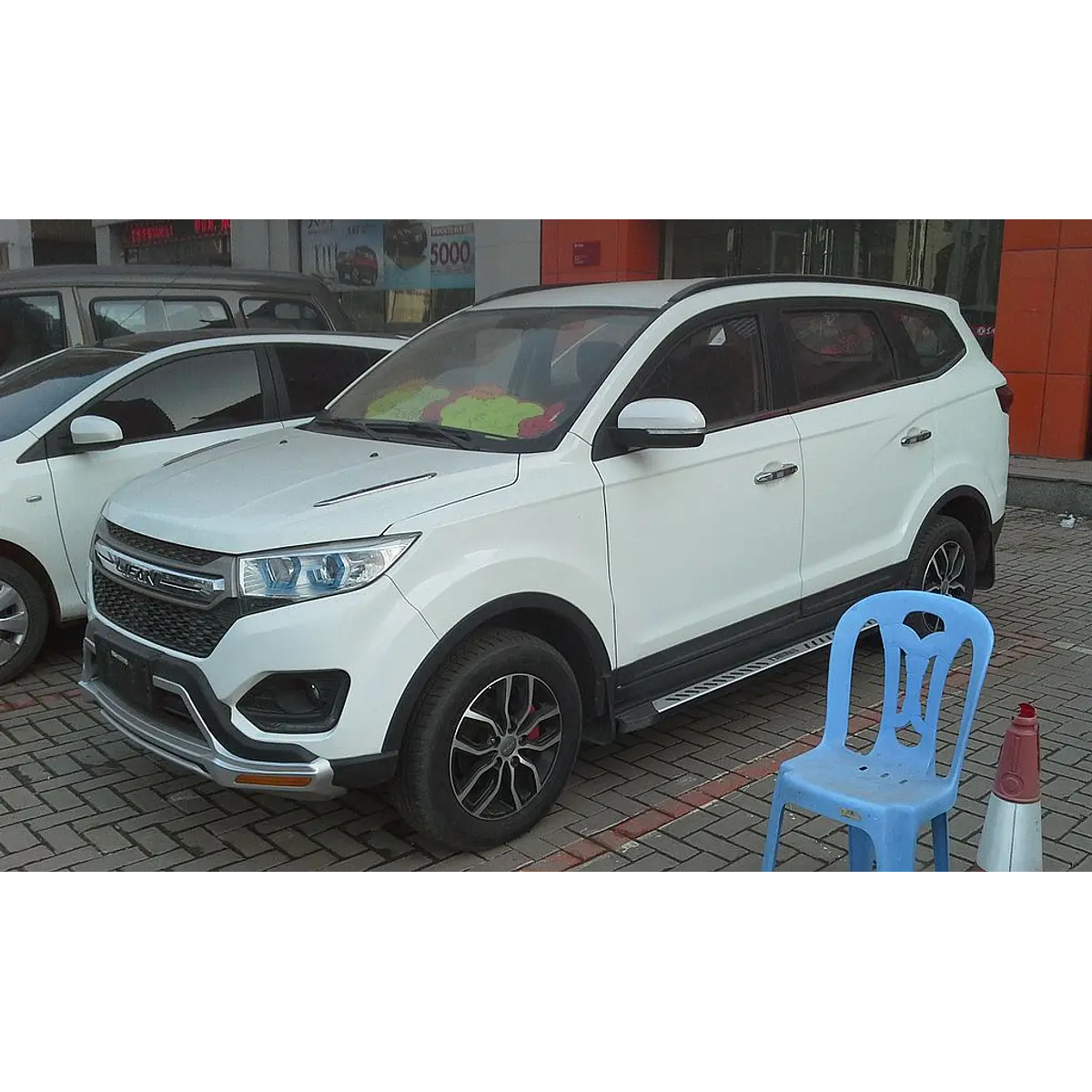 Manual De Taller Lifan X7 (2016-2021) Ruso | Multimanuales