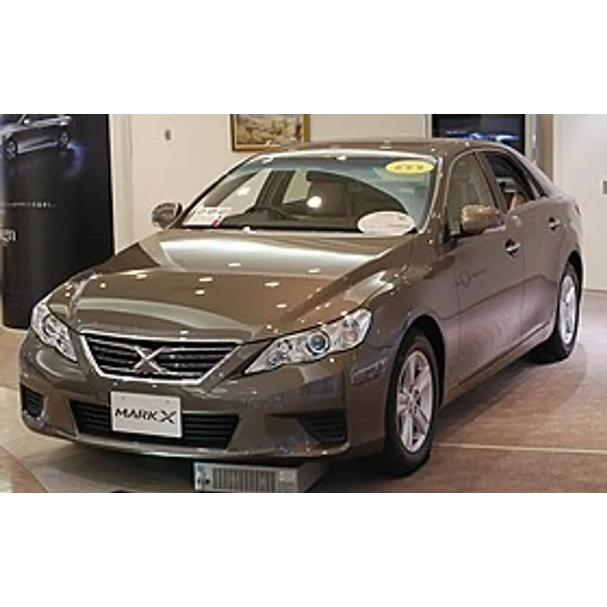 Manual De Despiece Toyota Mark X (2009–2019) Español | Multimanuales