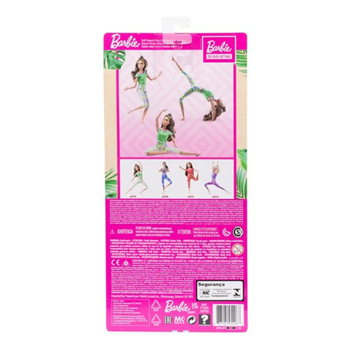 Barbie Made To Move Mattel Gxf05 | ISA TOYS CHILE