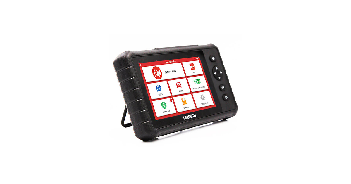 Escáner Launch CRP 349