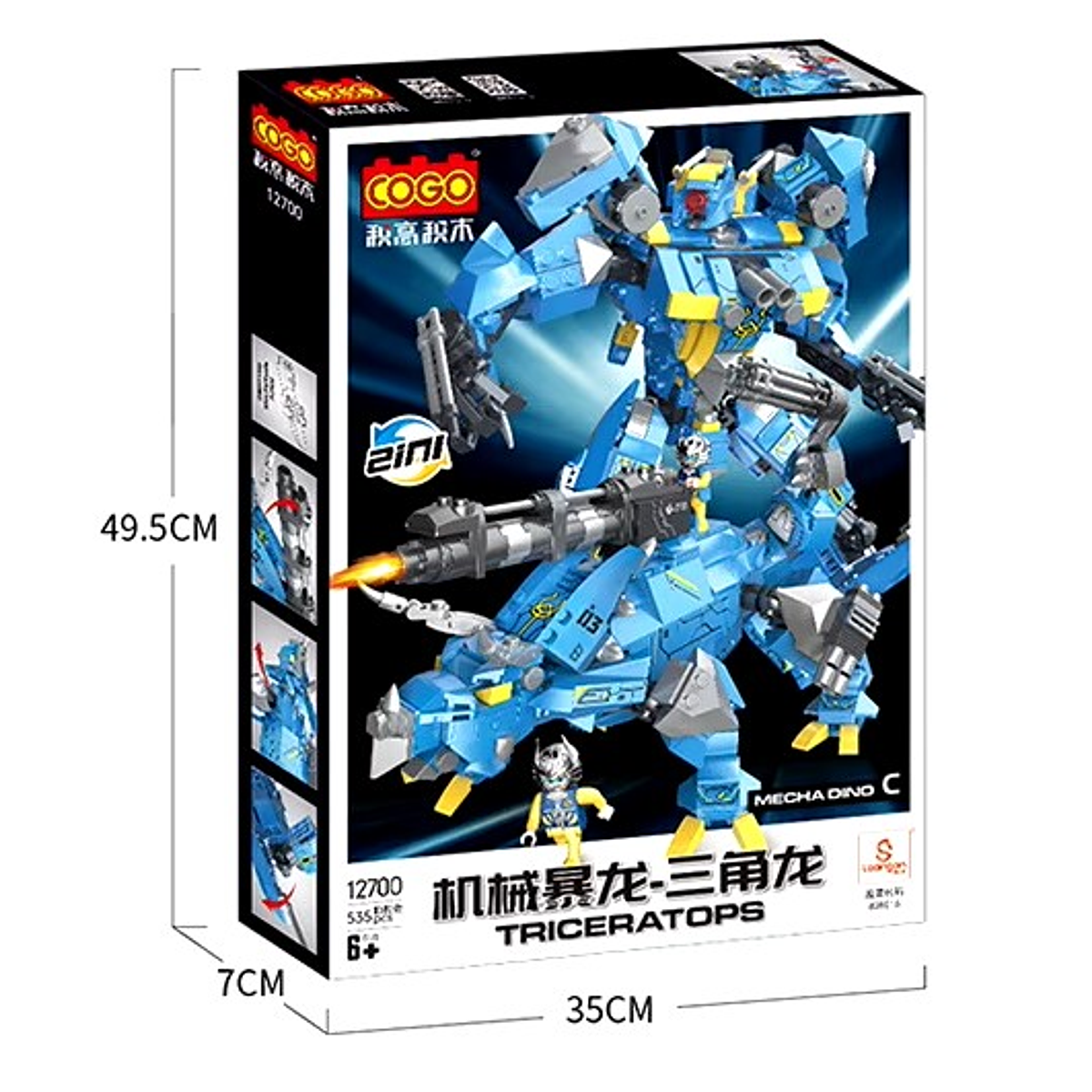 Robot Gigante Armable 595 pcs