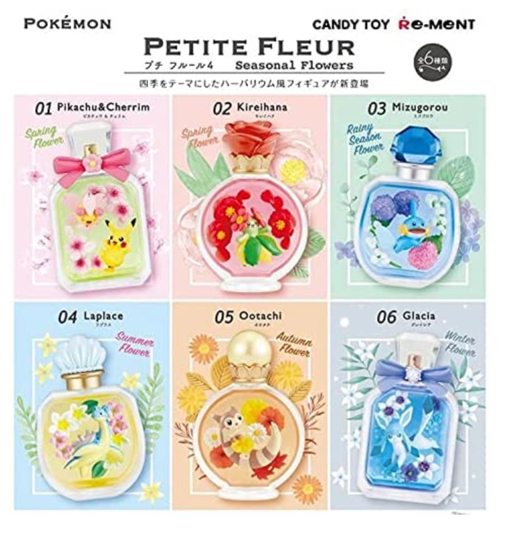 Figuras Pokémon terrarium Perfume