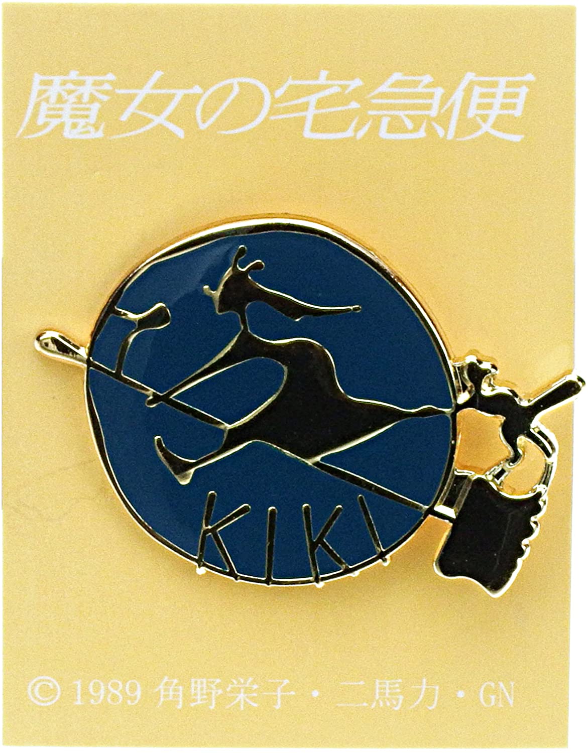 PIN Kiki Logo