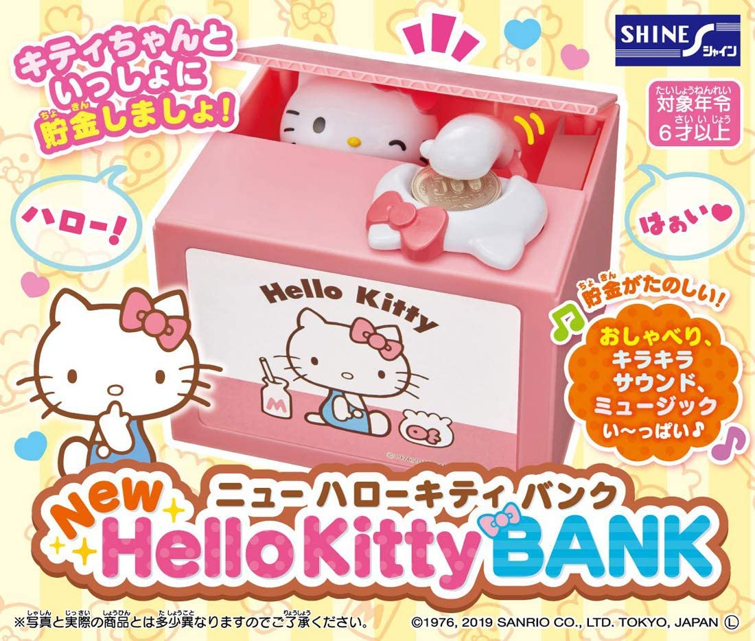 Alcancia Recoge Monedas - Hello Kitty
