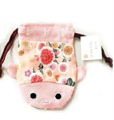 Pink Goldfish Pouch