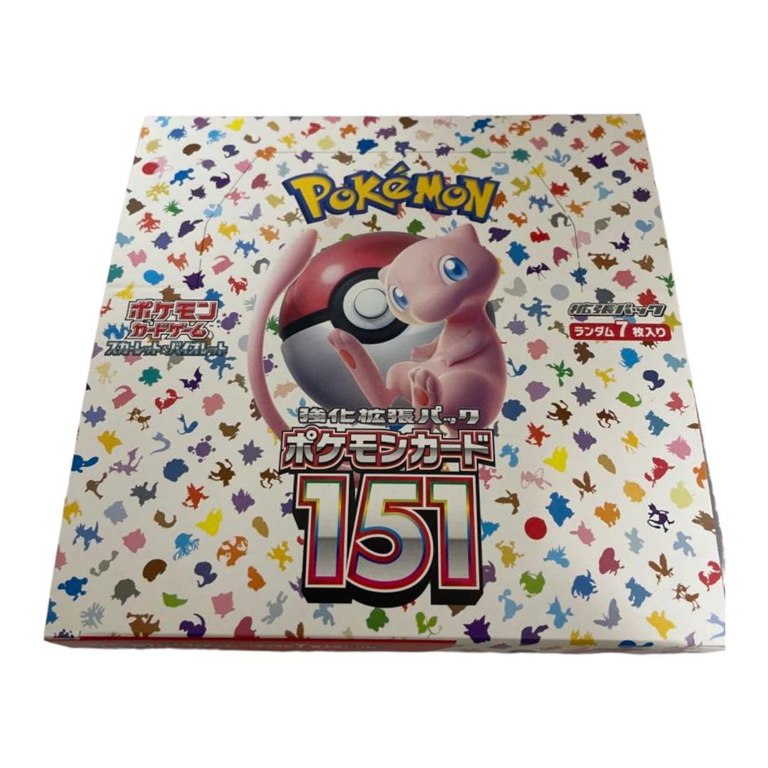 Box Pokemon 151 - JPN