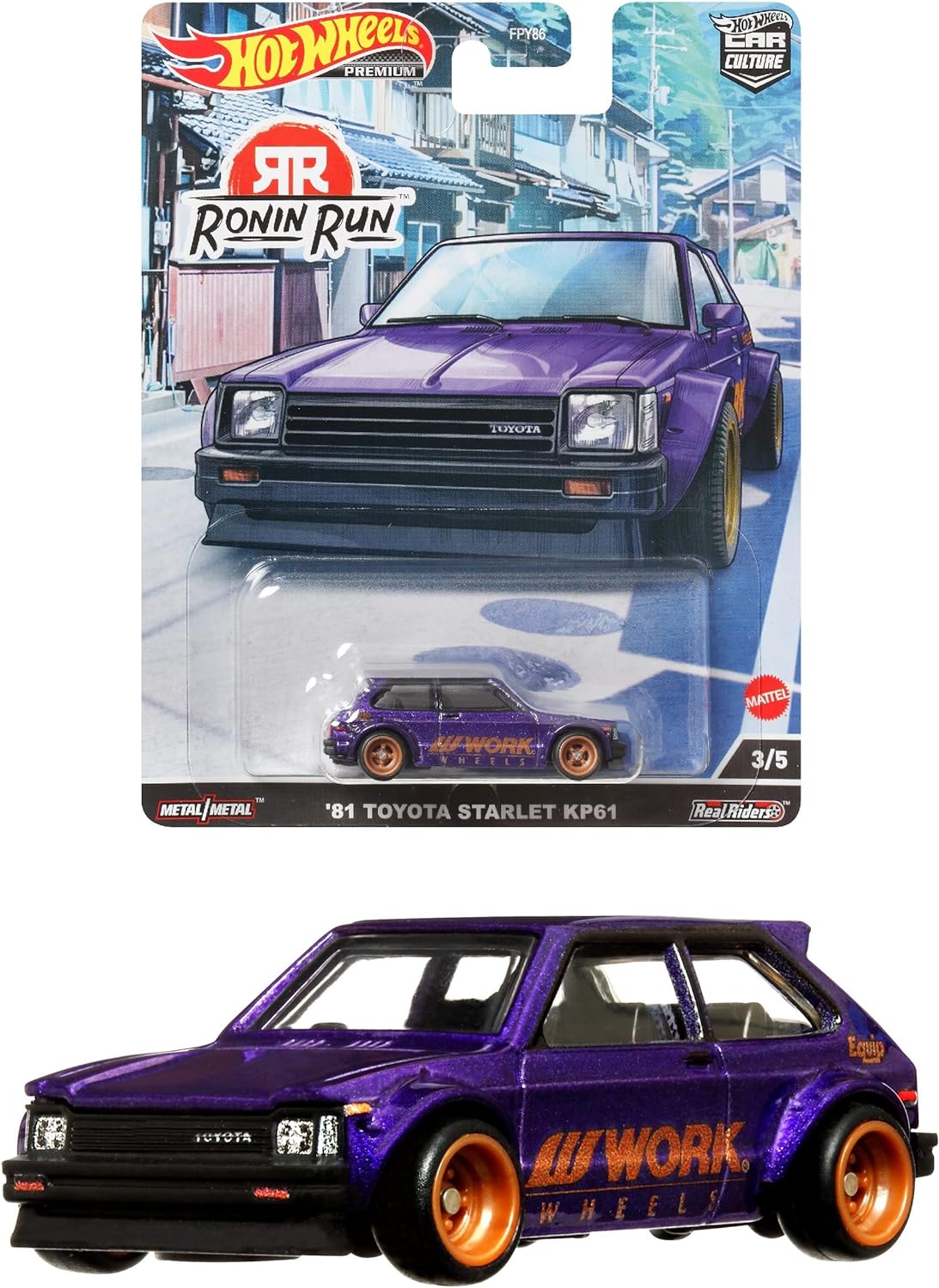 Hot Wheels - Ronin Run - 81 Toyota Starlet KP61