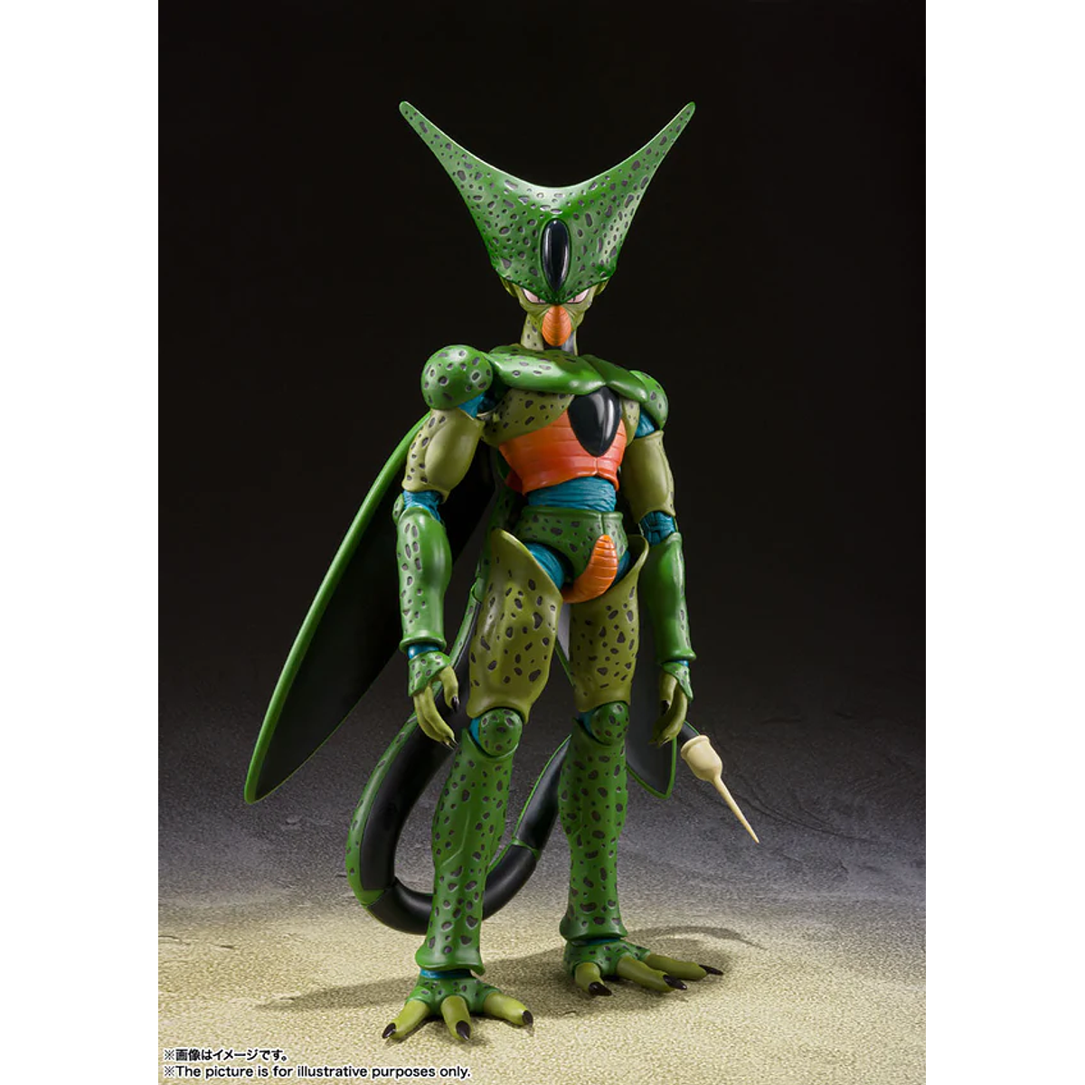 Cell Primera Forma (First Form) Dragon Ball