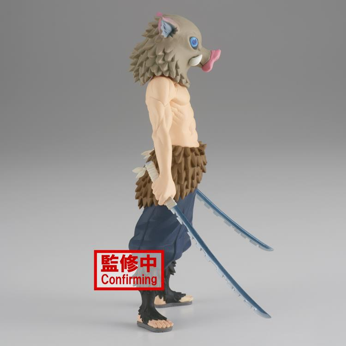Inosuke Hashibira Demon Slayer Figure Vol.32