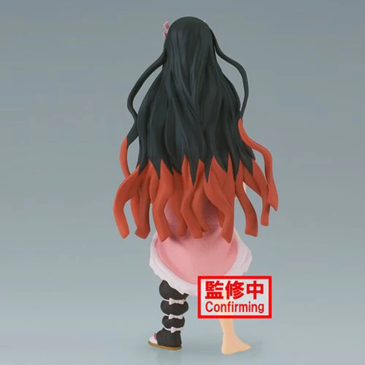 Nezuko Kamado Demon Slayer Fig Vol 26-B