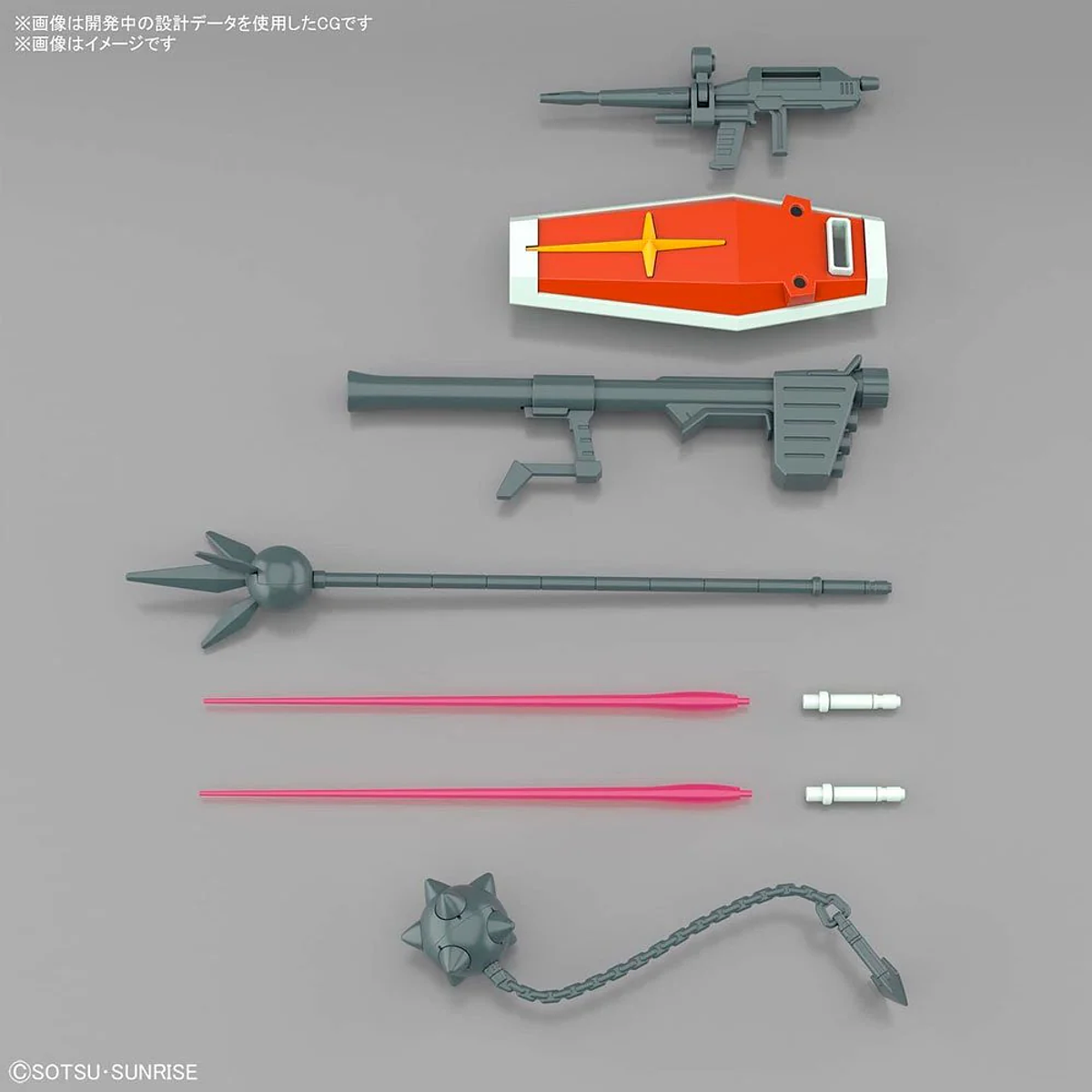 Entry Grade RX-78-2 Gundam (Full Weapon Set) Mo...