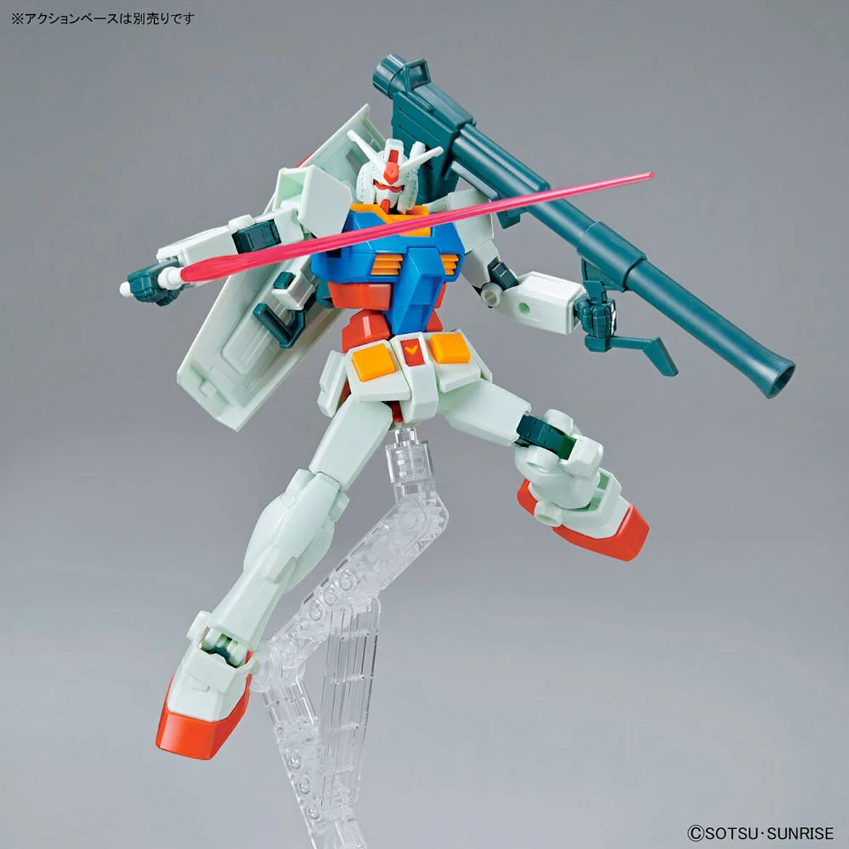 Entry Grade RX-78-2 Gundam (Full Weapon Set) Mo...