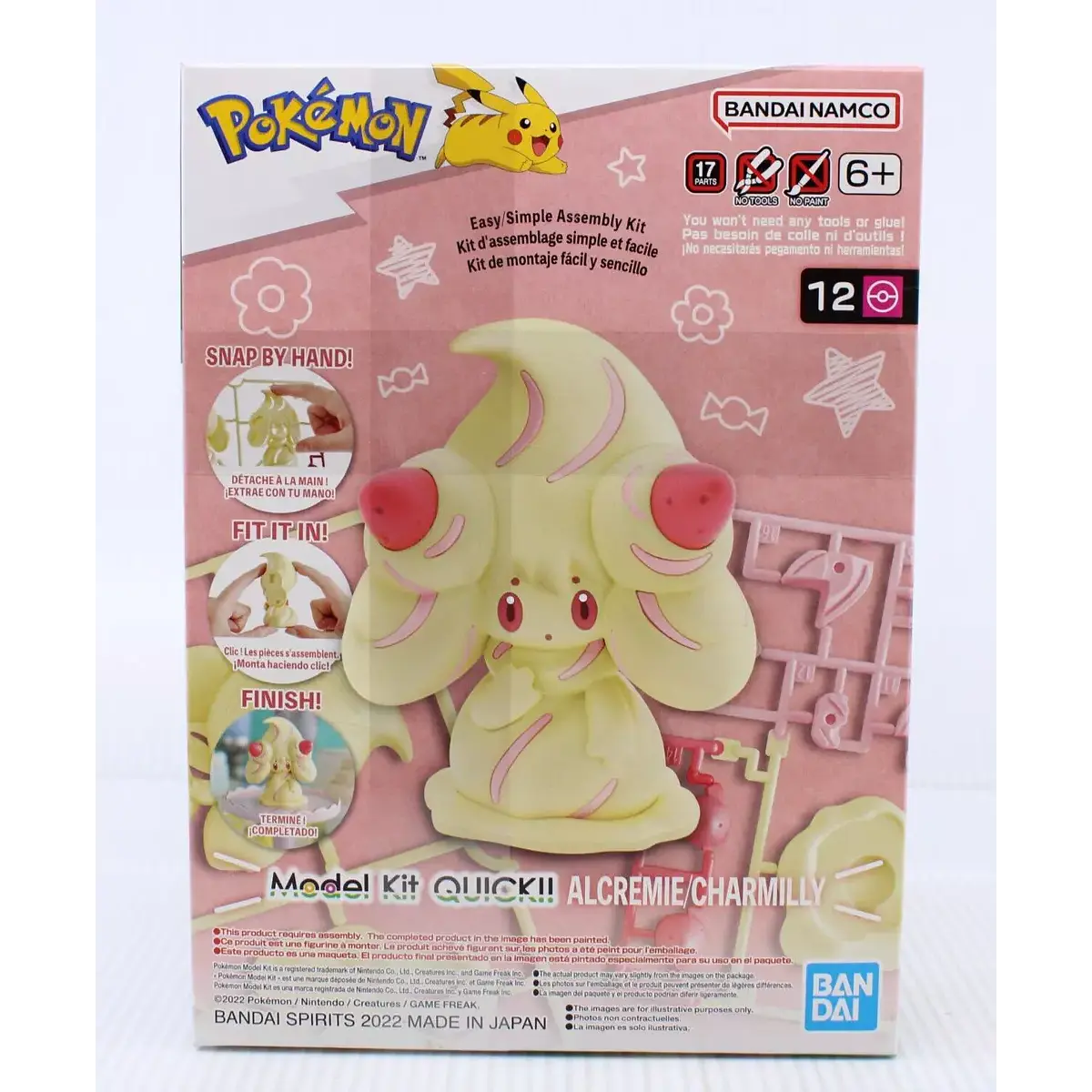 Alcremie Pokemon Model Kit Quick 12 Bandai Hobby