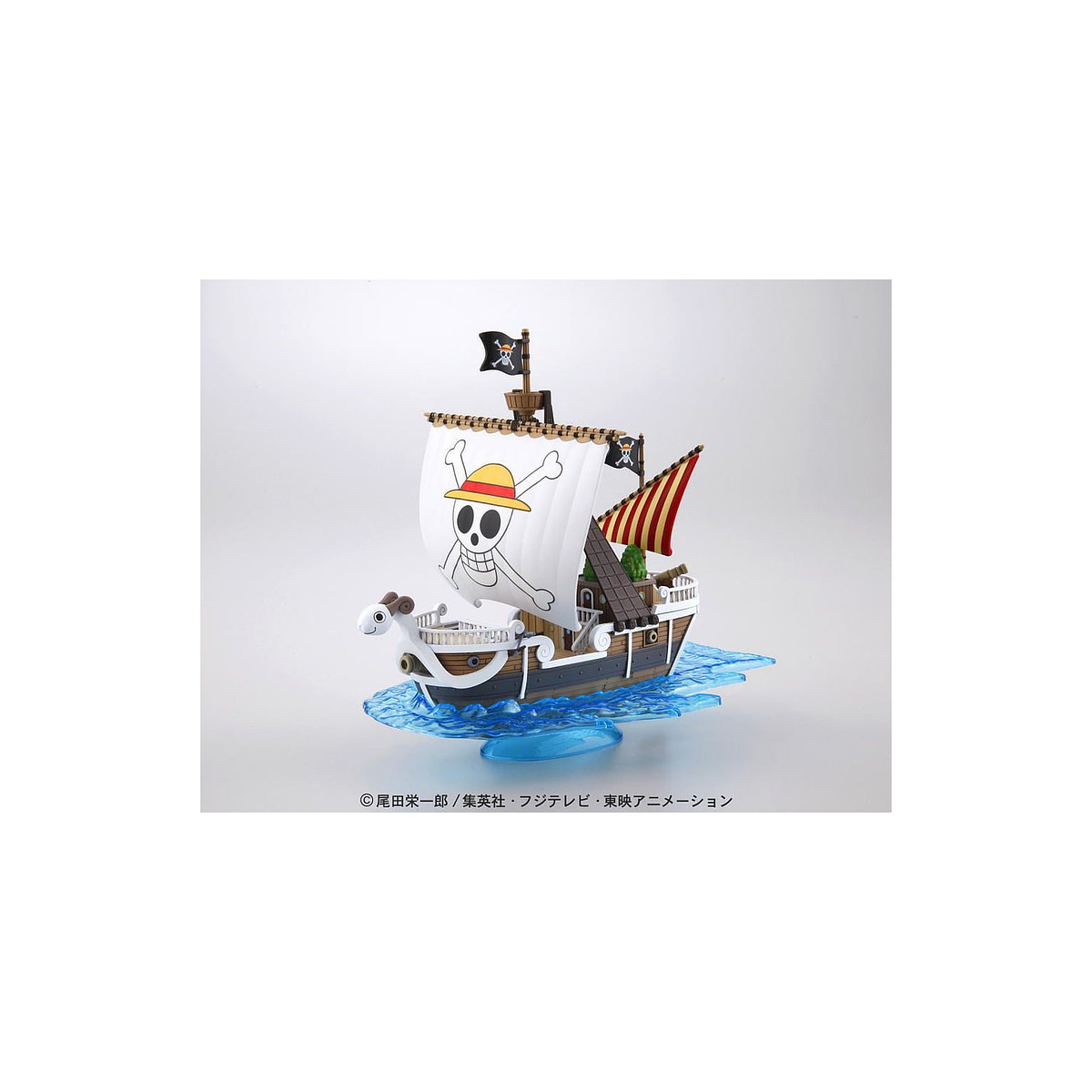 Grand Ship Collection Going Merry Model Kit